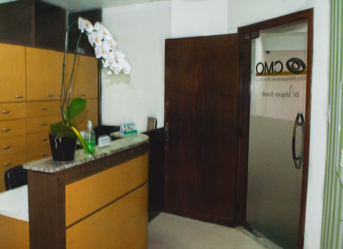 Clínica Maringaense De Oftalmologia Dr Shigueo Susuki
